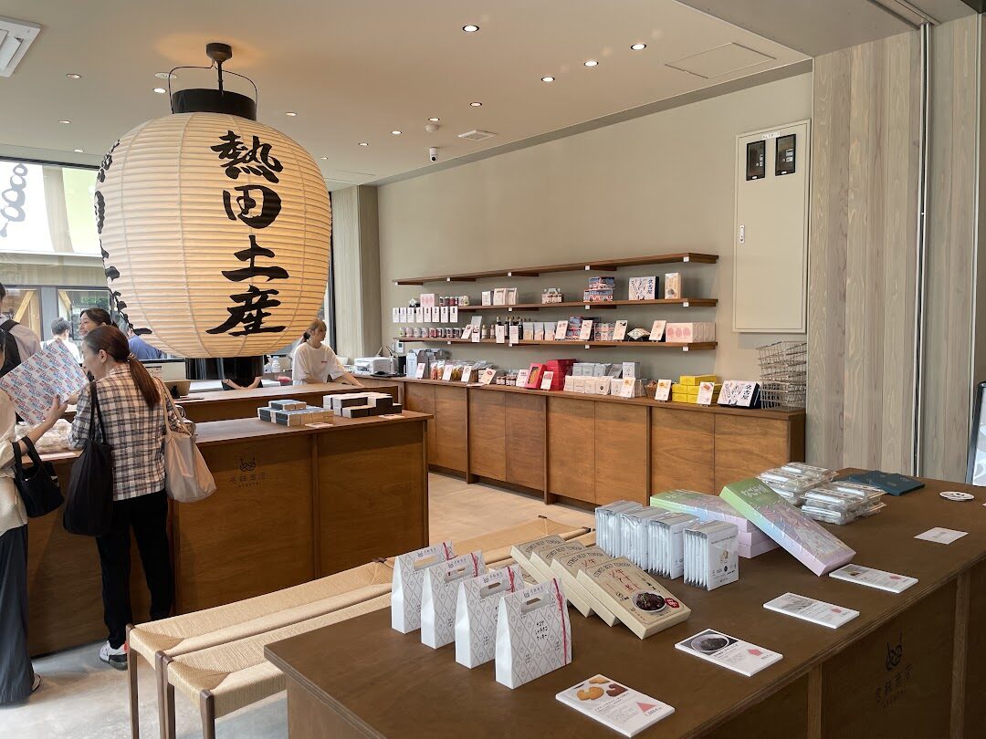 熱田神宮の新スポット「あつたnagAya」で食べ歩きしたいおすすめテイクアウトグルメ6選【名鉄神宮前 まとめ】 | ナゴヤトコトン【名古屋】