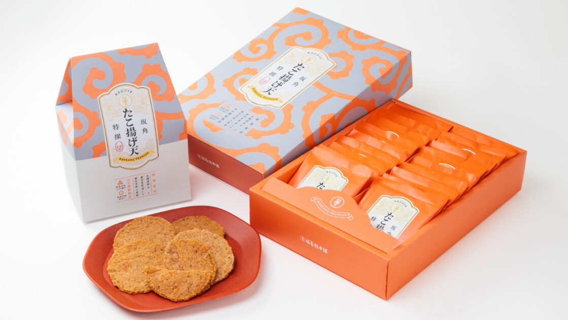 名古屋駅に新お土産スポット『PLUSTA名古屋中央』が12月10日オープン！ 注目の最新お土産5選を総チェック【まとめ】 | ナゴヤトコトン【名古屋】